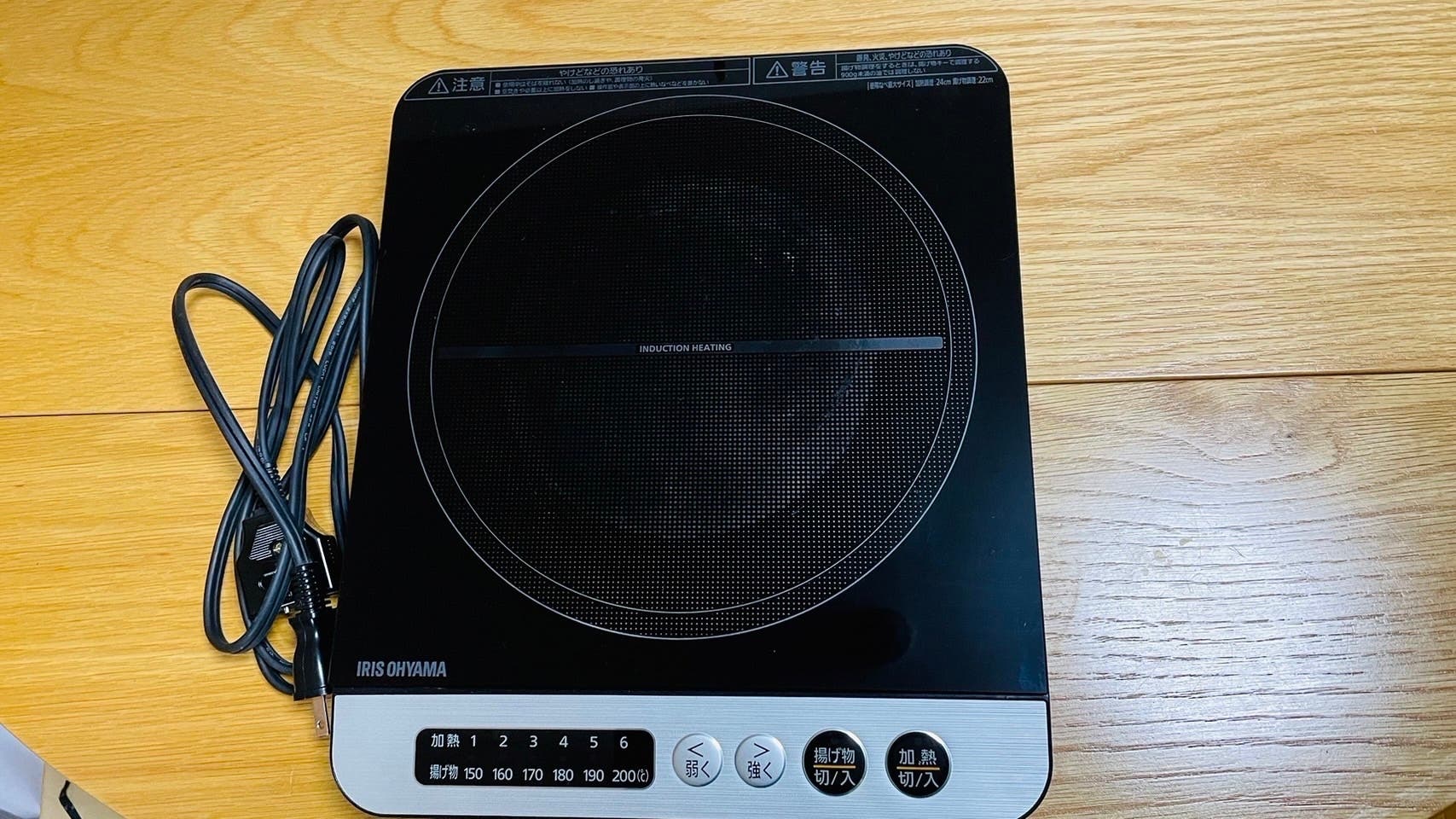 🚃天文館通駅🚶4分✨100㌅大画面プロジェクターで動画見放題❣️女子会🎀デート🥂撮影📷パーティ、ビジネス利用も最適🎤の写真17