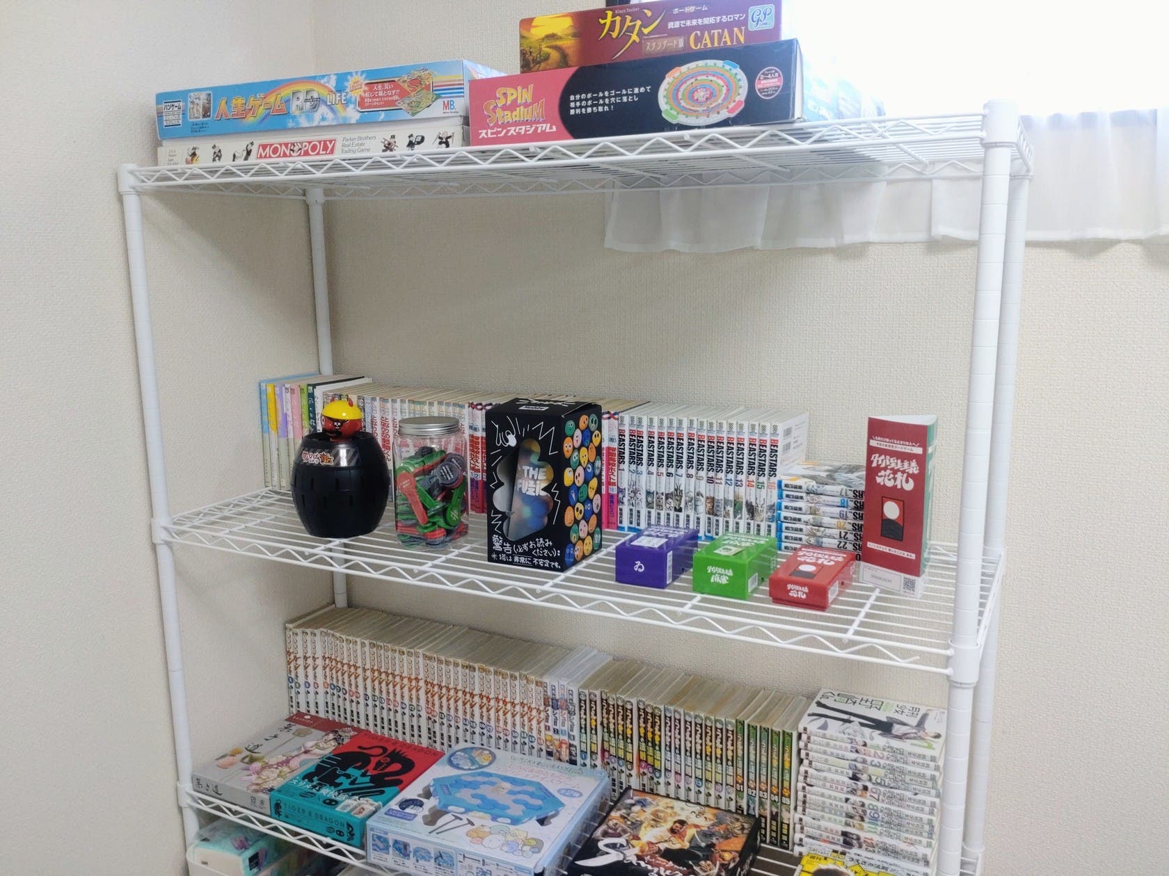 ボードゲームが豊富なスペース　🎅クリスマス🎄24時間🕛️/維持管理費なし⚡️格安/漫画常設📚️/深夜割💨/直前割💨の写真9