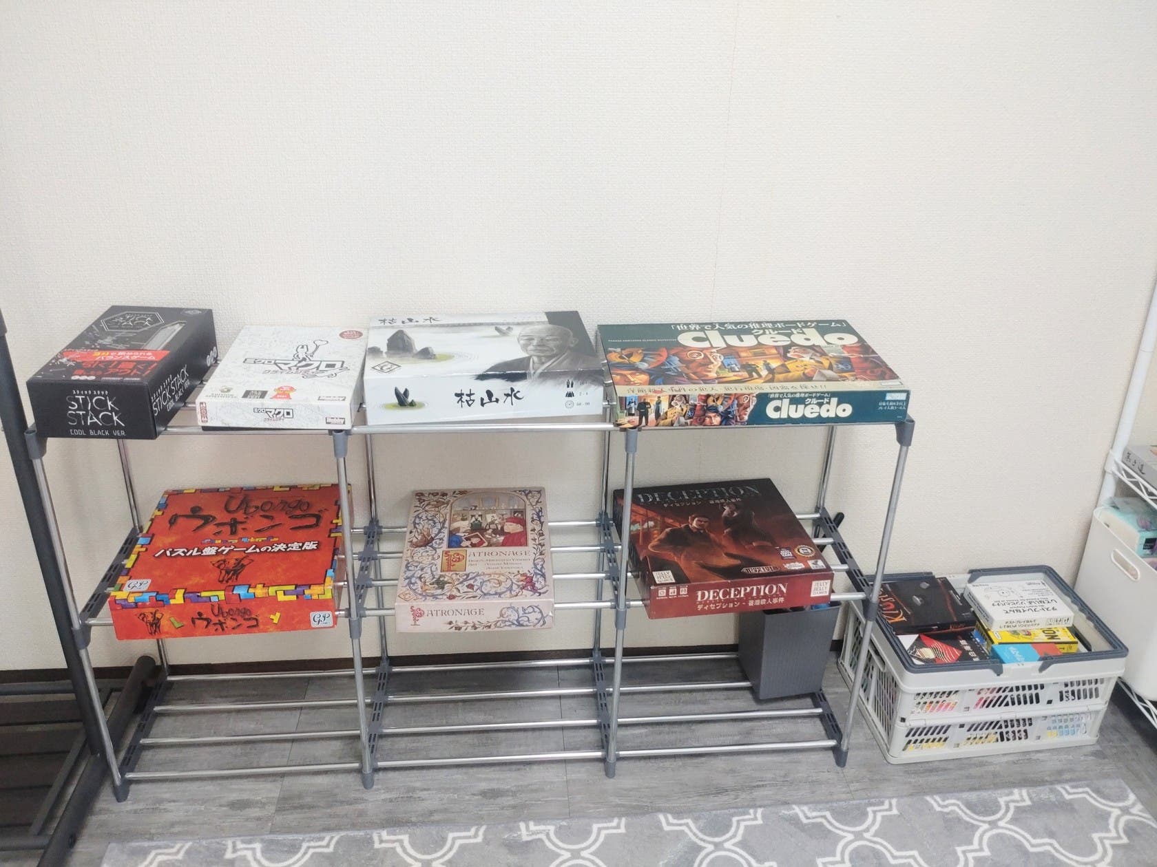 ボードゲームが豊富なスペース　🎅クリスマス🎄24時間🕛️/維持管理費なし⚡️格安/漫画常設📚️/深夜割💨/直前割💨の写真10