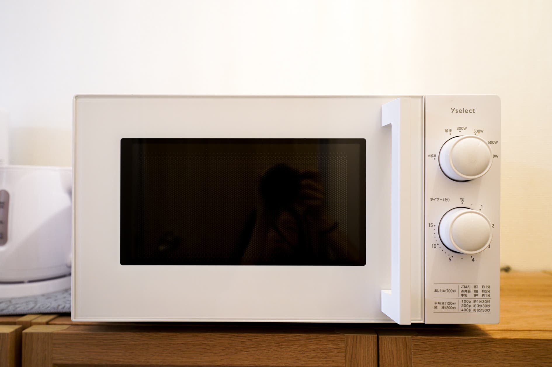 　【オープン記念特別価格577円〜】 二子玉川駅徒歩5分の完全個室の上質サロン✨無料備品も多数ご用意♪の写真12