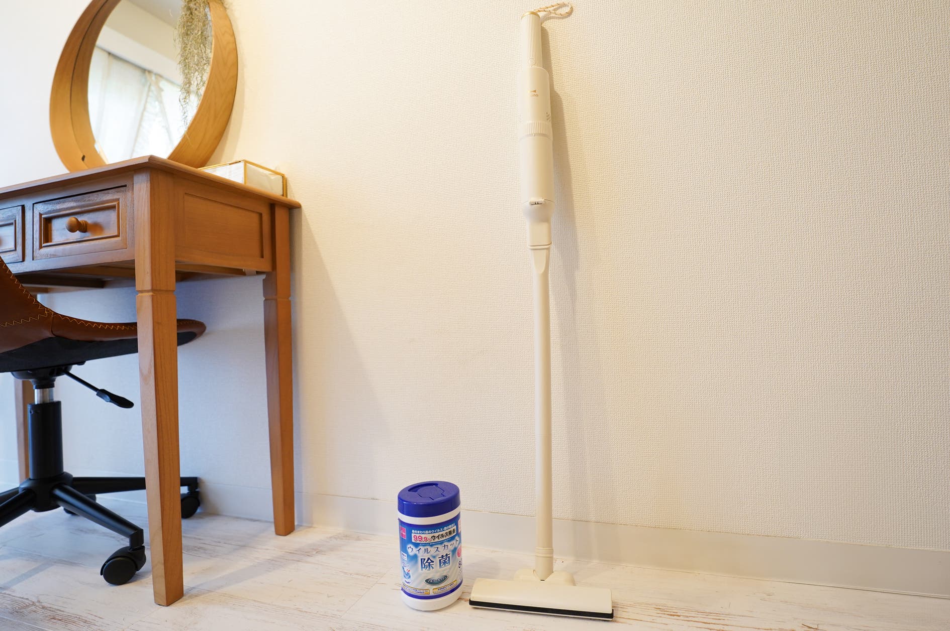 　【オープン記念特別価格577円〜】 二子玉川駅徒歩5分の完全個室の上質サロン✨無料備品も多数ご用意♪の写真17