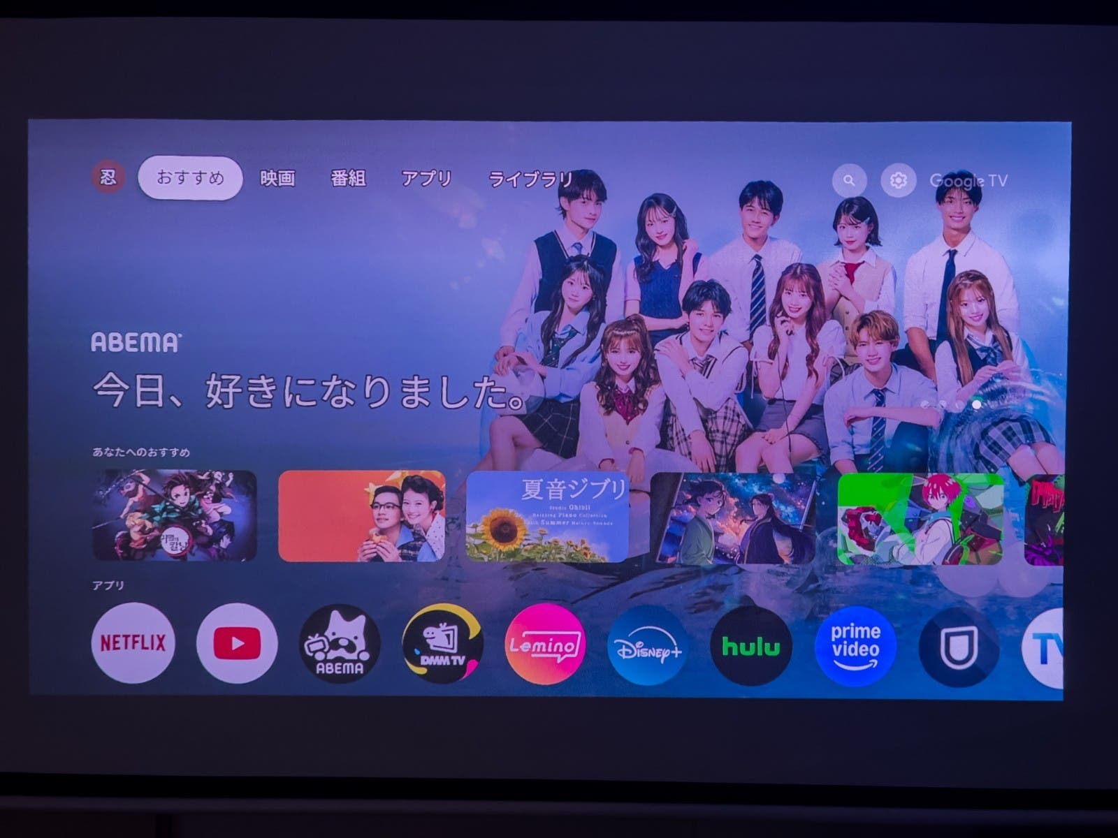 #ララGoburin【吉祥寺】駅徒歩1分✨クリスマス🎄忘年会🤶🌸学割🌸Wi-Fi✨プロジェクター🎥推し活💓の写真20