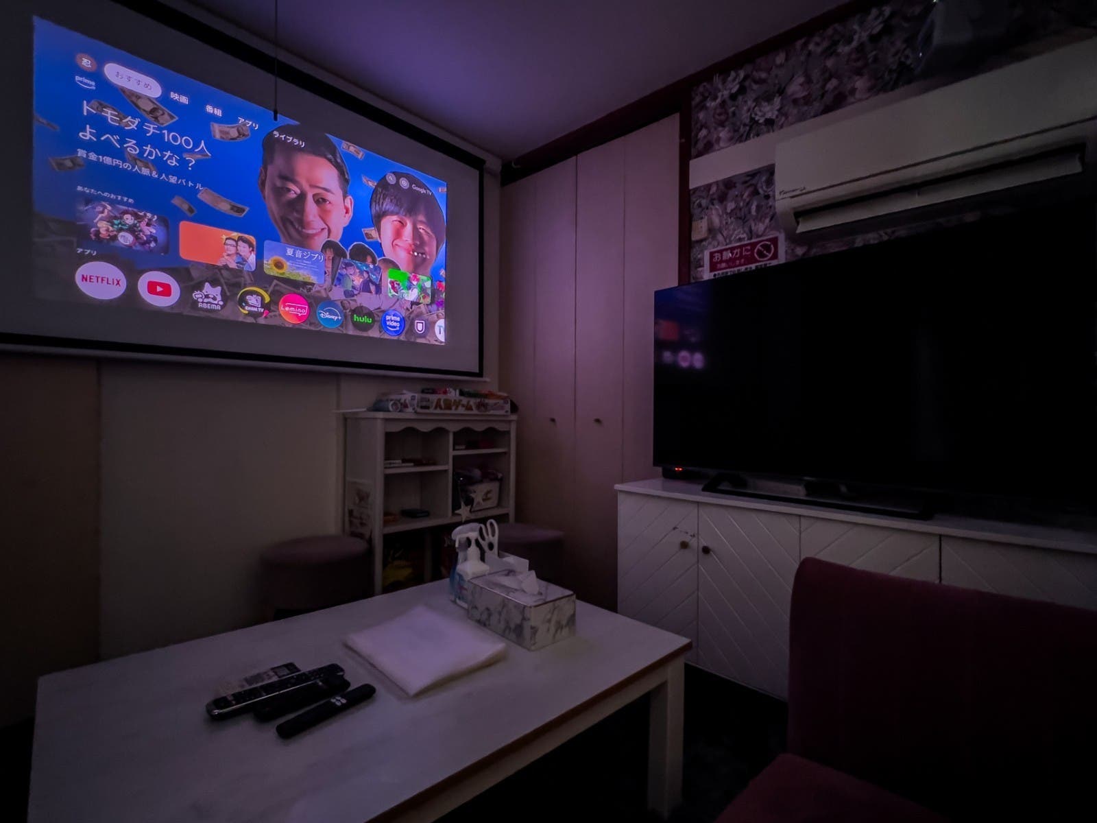 #ララGoburin【吉祥寺】駅徒歩1分✨クリスマス🎄忘年会🤶🌸学割🌸Wi-Fi✨プロジェクター🎥推し活💓の写真4