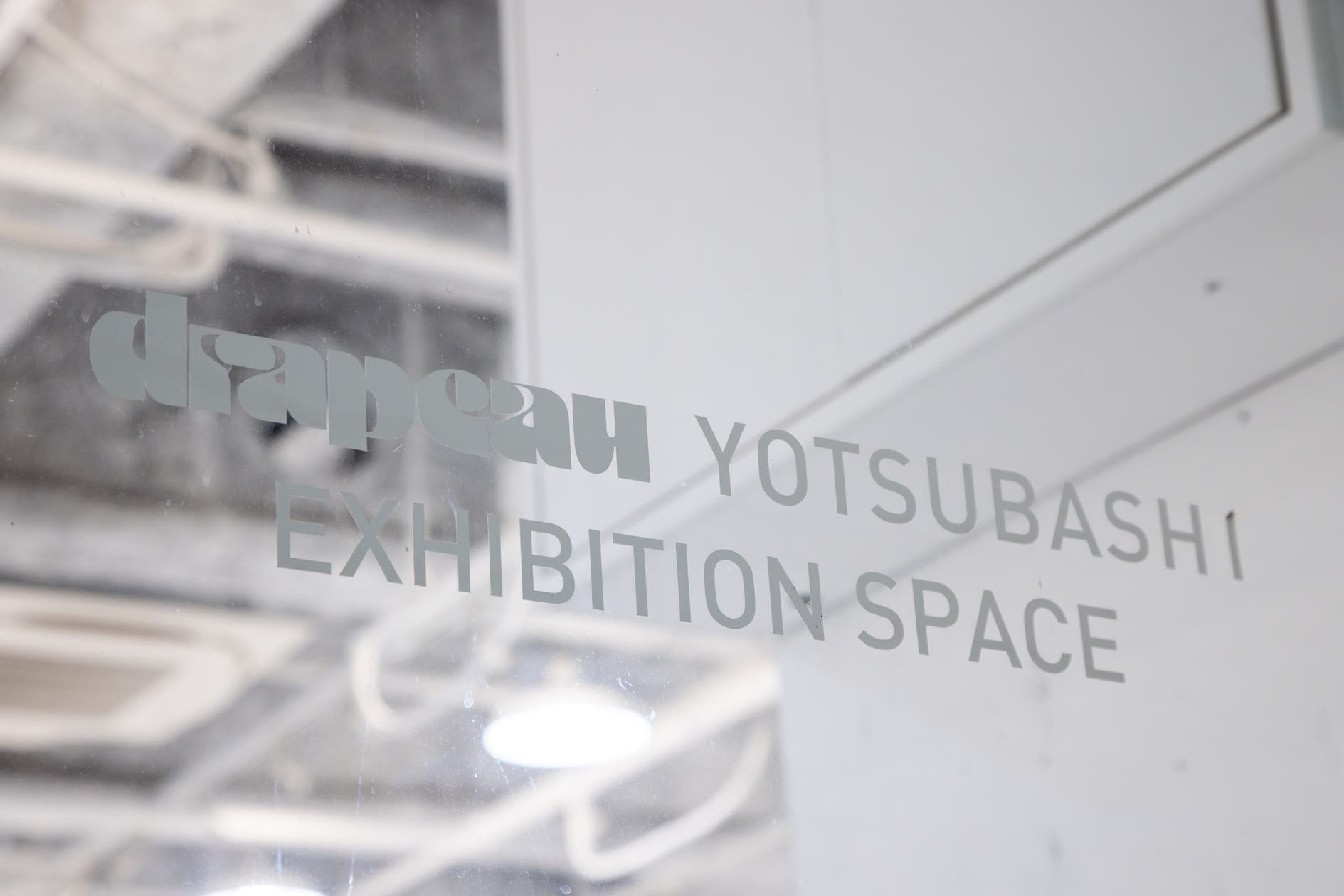 大阪・心斎橋、四ツ橋にある展示会場。 駅から直結，天候に左右されずに集客可能。の写真7