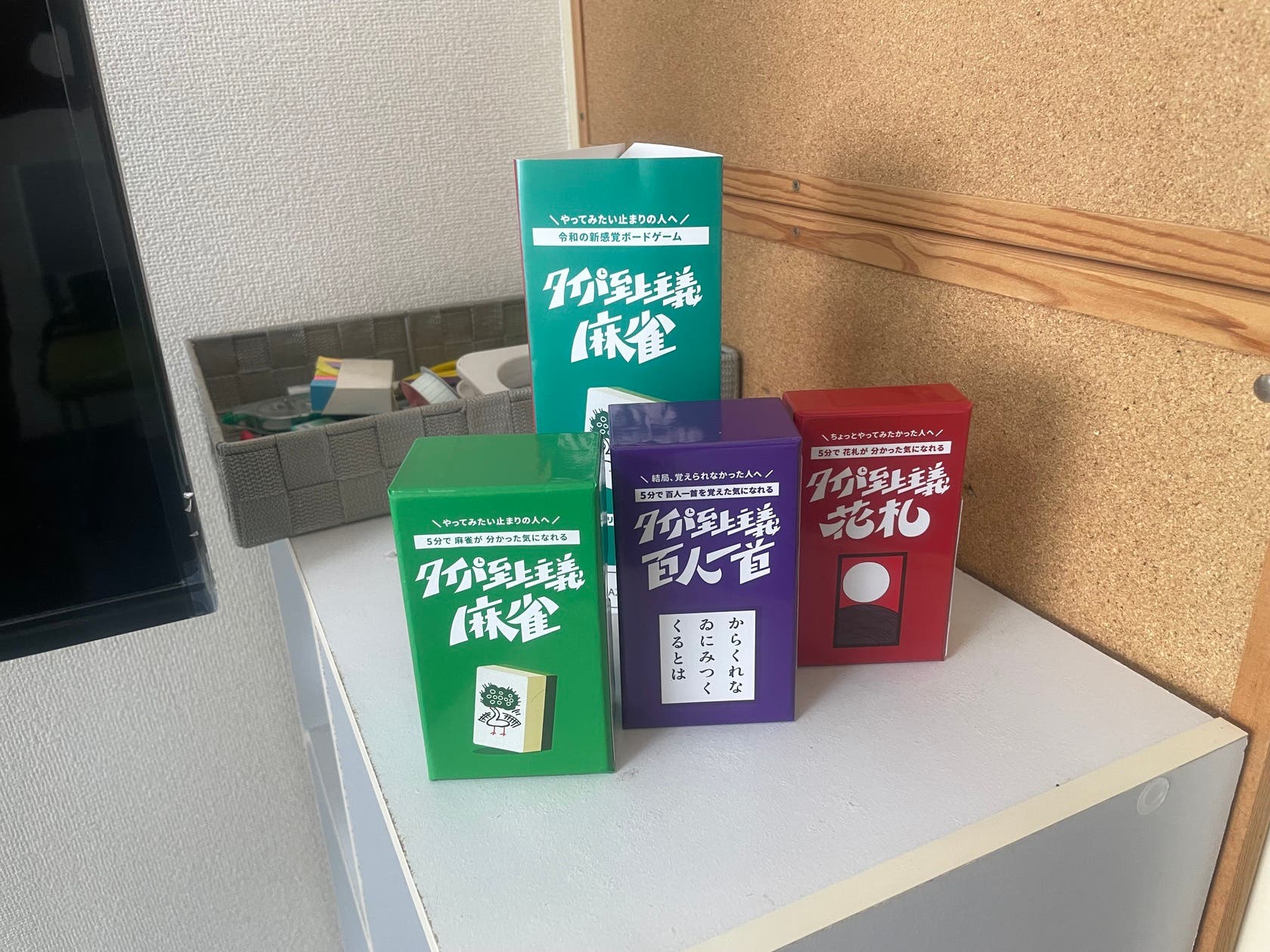 女性利用多数（日本橋駅・茅場町駅歩3分）各種教室、会議、商談、面接、研修、撮影、ボードゲーム、自習等に最適な個室スペースの写真24