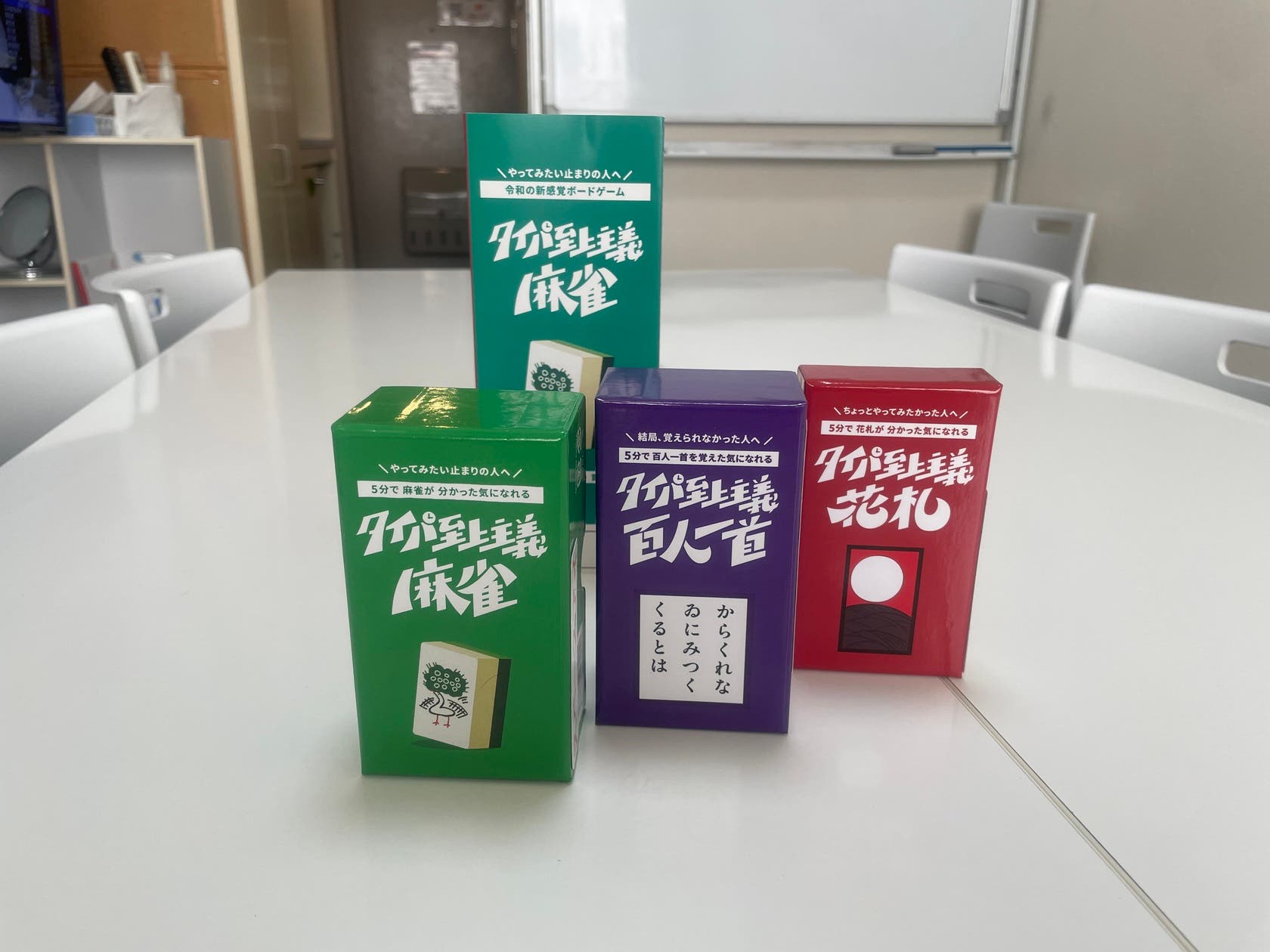 女性利用多数（日本橋駅・茅場町駅歩3分）各種教室、会議、商談、面接、研修、撮影、ボードゲーム、自習等に最適な個室スペースの写真3