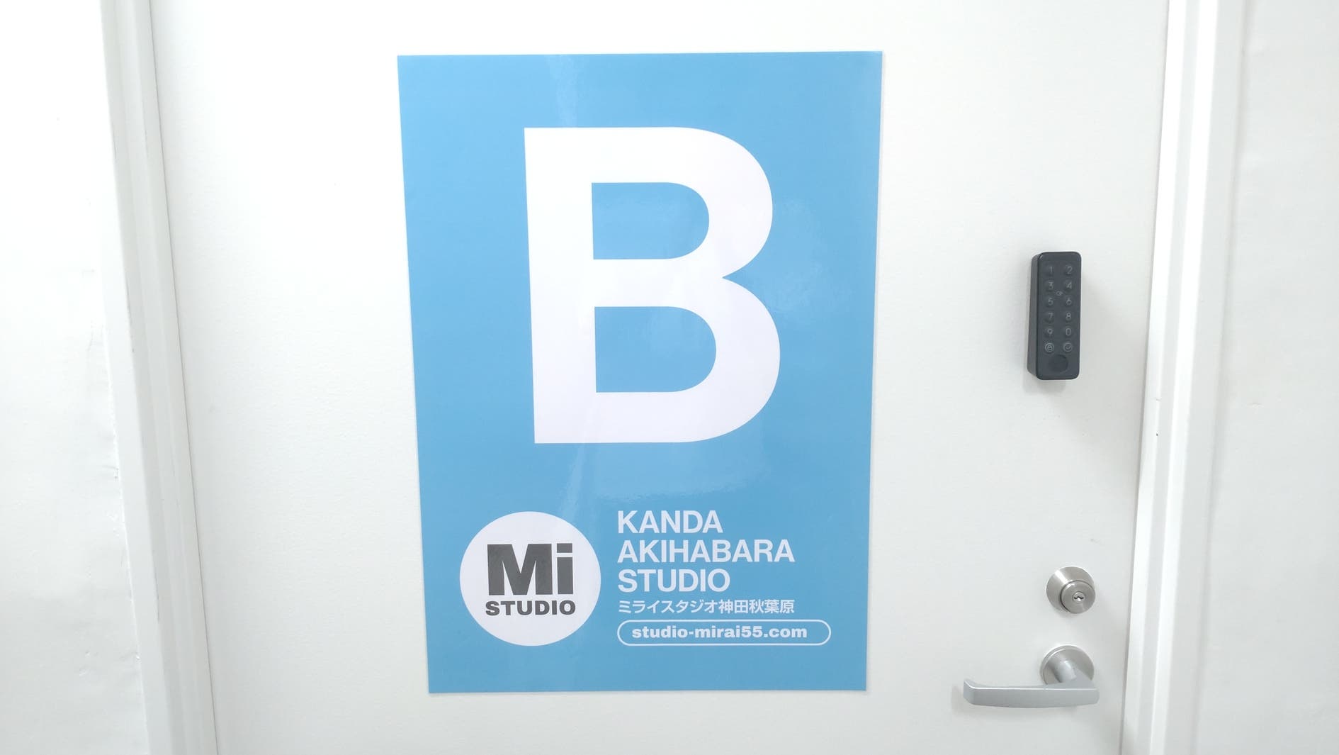 【2025年7月NEWOPEN】人気【最大20名】馬喰町駅3分★アキバ駅チカ★最高級舞台床リノリウム★ダンス&バレエ_Bスタジオの写真22