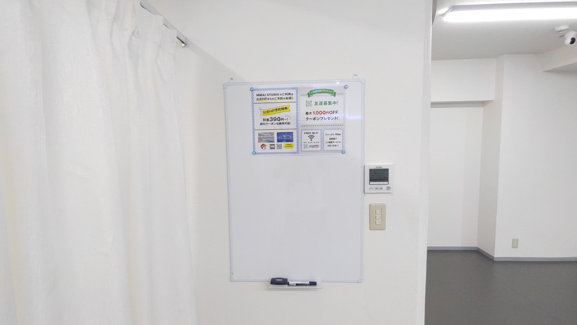 【2025年7月NEWOPEN】人気【最大20名】馬喰町駅3分★アキバ駅チカ★最高級舞台床リノリウム★ダンス&バレエ_Bスタジオの写真24