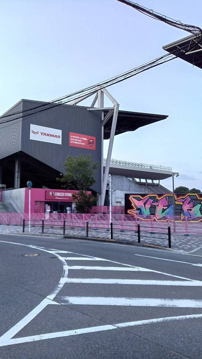 【長居公園すぐ横！鶴ヶ丘駅徒歩１０秒！】ダンスやヨガ、楽器演奏や動画撮影などができるスタジオがオープン！の写真28