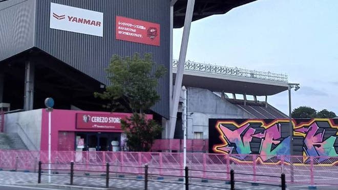 【長居公園すぐ横!鶴ヶ丘駅徒歩10秒!】ダンスやヨガ、楽器演奏や動画撮影などができるスタジオがオープン!の写真28