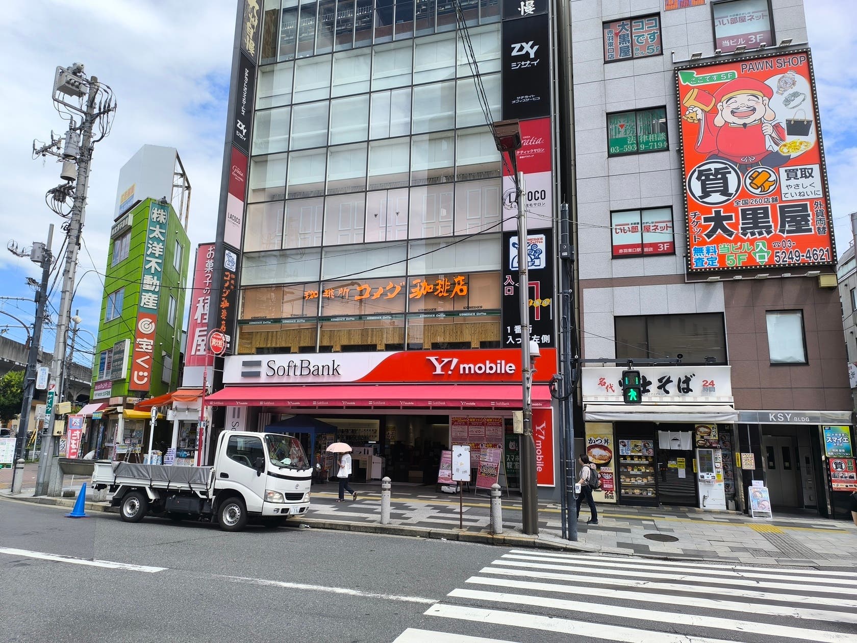 大好評!NEW本格施術ベッド＆顔枕【赤羽駅スグ】集客、来店しやすいプライベート空間🍀大判タオル.ブランケット利用可🍀の写真12