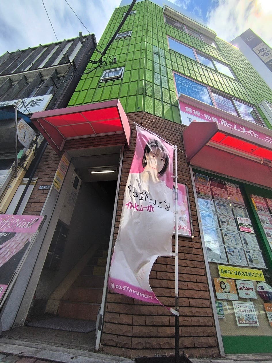 大好評!NEW本格施術ベッド＆顔枕【赤羽駅スグ】集客、来店しやすいプライベート空間🍀大判タオル.ブランケット利用可🍀の写真13