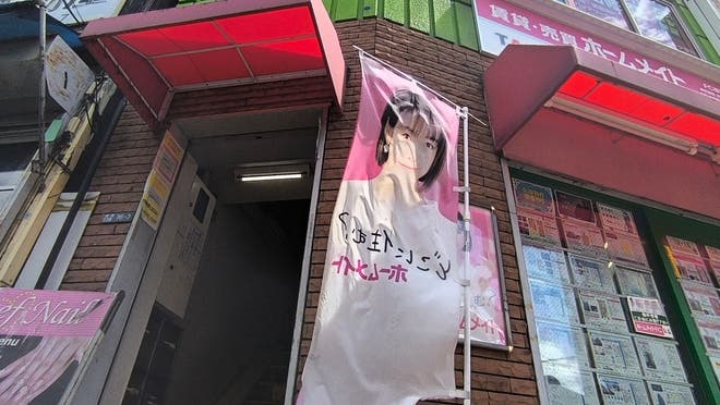 大好評!NEW本格施術ベッド&顔枕【赤羽駅スグ】集客、来店しやすいプライベート空間🍀大判タオル.ブランケット利用可🍀の写真13