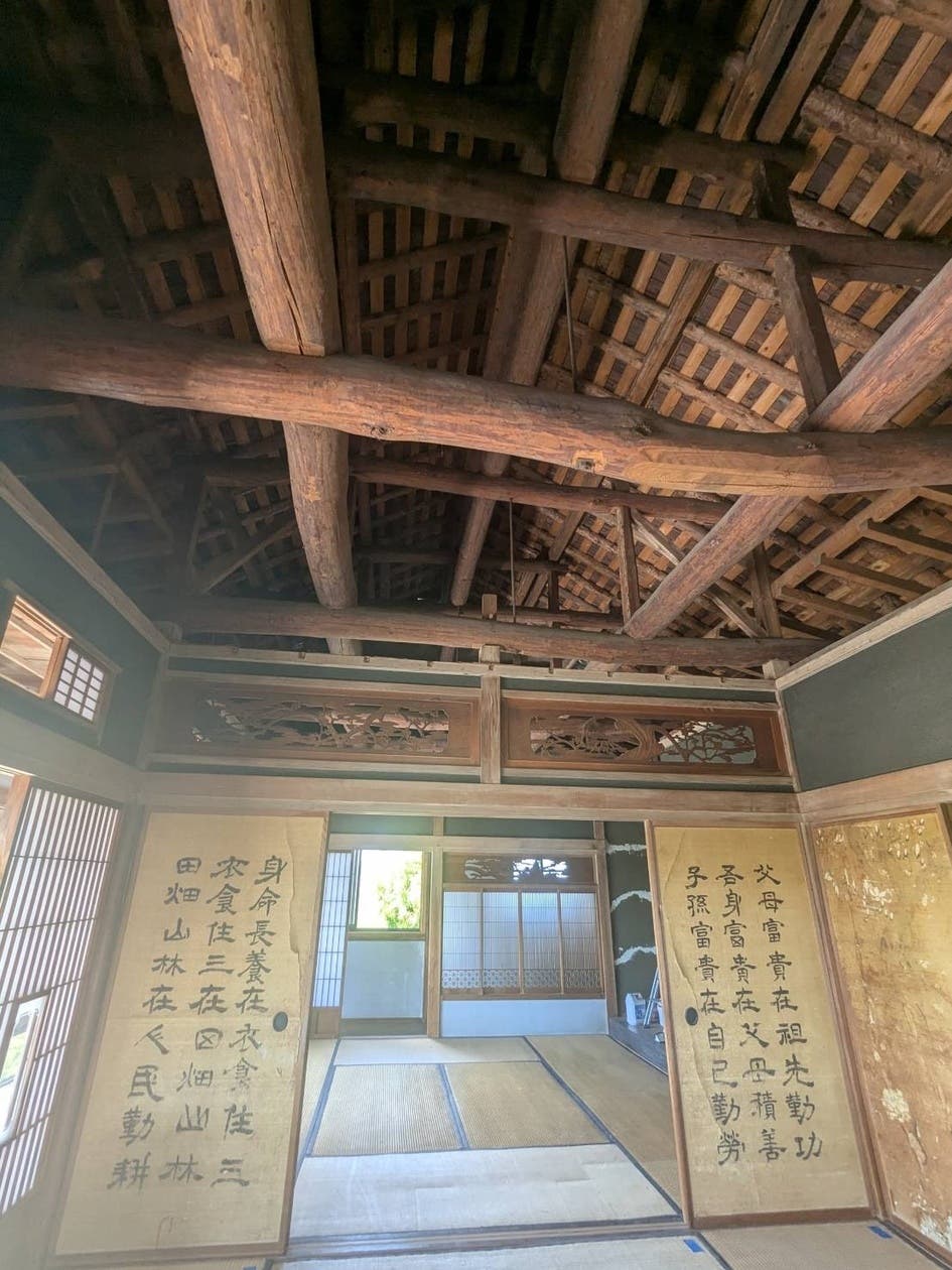 九十九里の海風香る築約100年の古民家みじんこ・旧斎藤邸の写真6