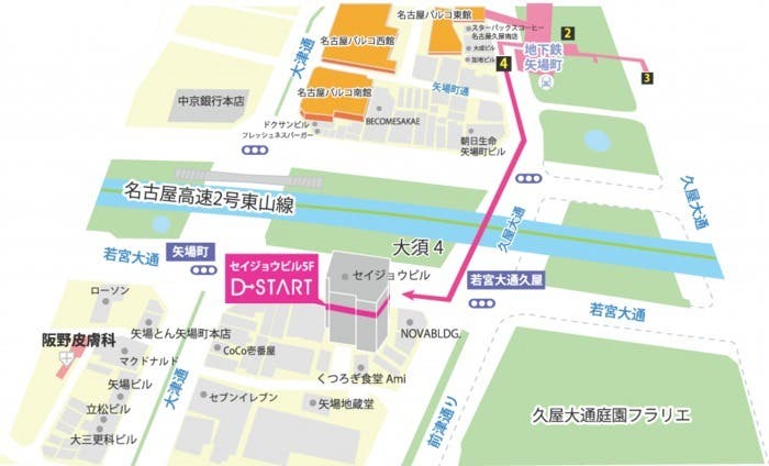 矢場町駅から徒歩３分。オフィスビルから入る贅沢な非日常空間。セルフヘアメイクスペースの写真5