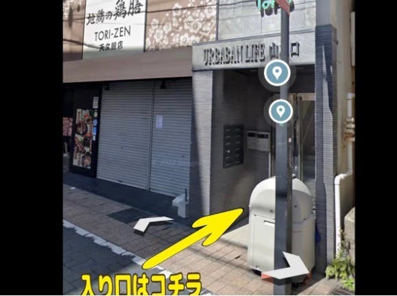 🚃天文館通駅🚶5分✨50型📺女子会🎀デート❣️ボードゲーム🎮アマプラYouTube👀女子会🎉タコパ🐙撮影📸の写真19