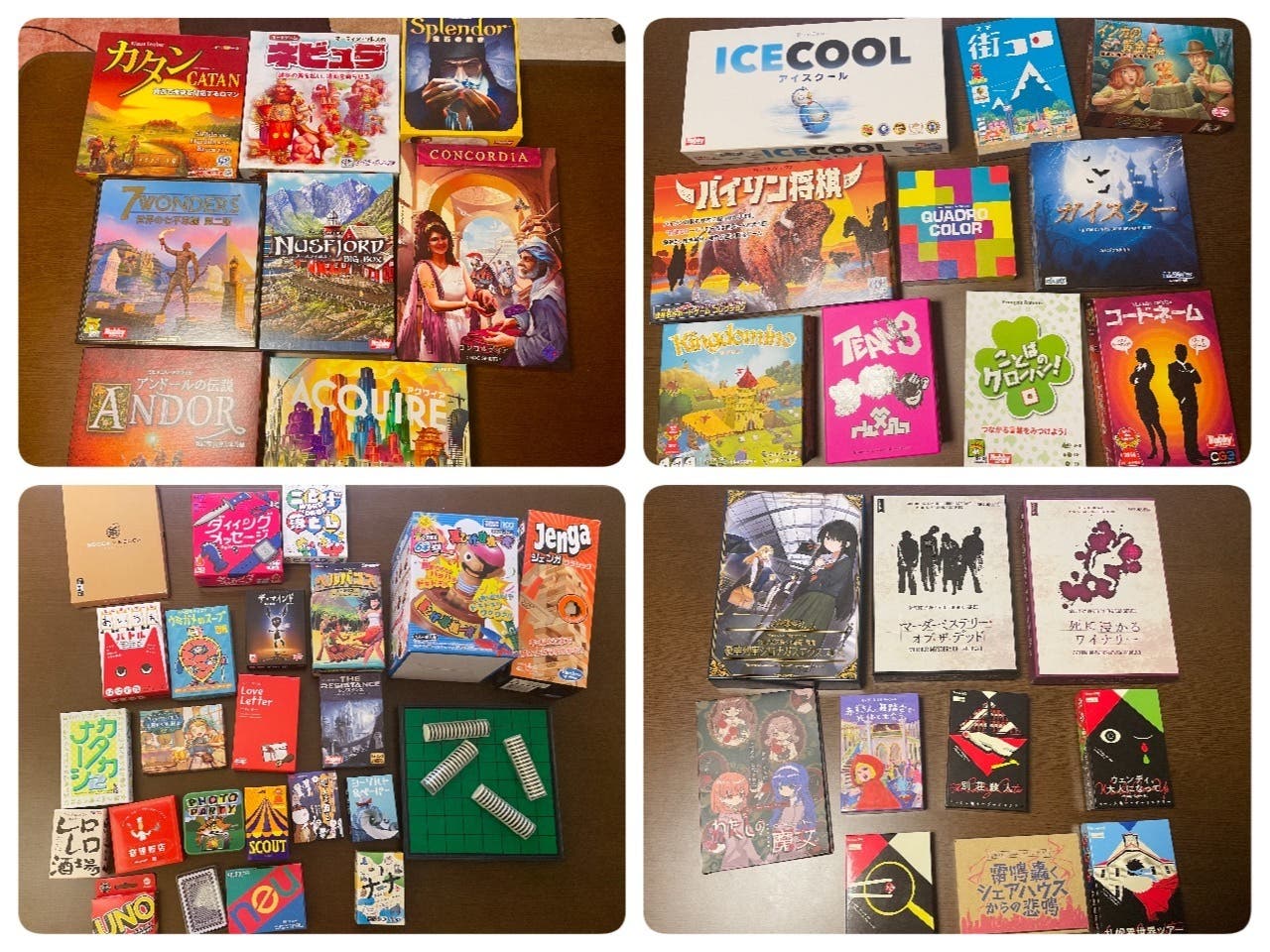 クリスマス装飾🎅【1日予約が得】新宿10分🍍ボードゲームやマダミスで遊べる個室空間🎲映画鑑賞や飲み会、おうちデートにも🍷の写真6