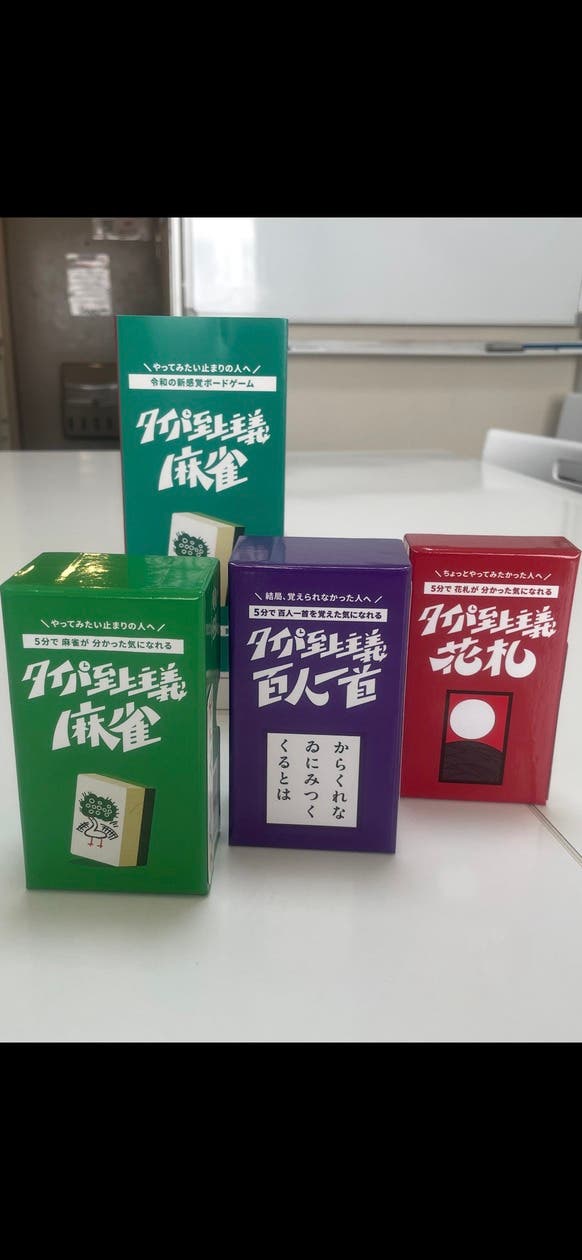 女性利用多数（日本橋駅・茅場町駅歩3分）各種教室、会議、商談、面接、研修、撮影、ボードゲーム、自習等に最適な個室スペースの写真25