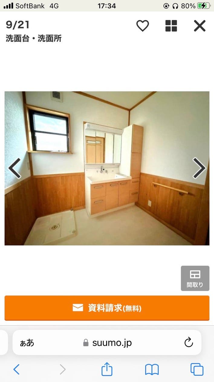 戸建ての撮影スタジオです。の写真4