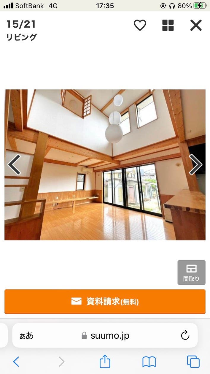 戸建ての撮影スタジオです。の写真6