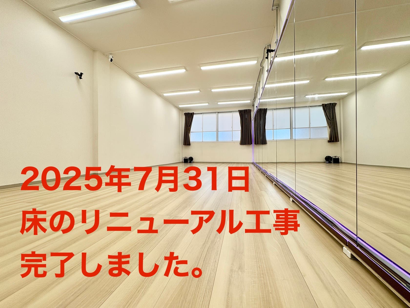 🉐【新常識！品質保証＆割引&お掃除タイム】駅近、広々・ちょうどいいプライベート感の写真7