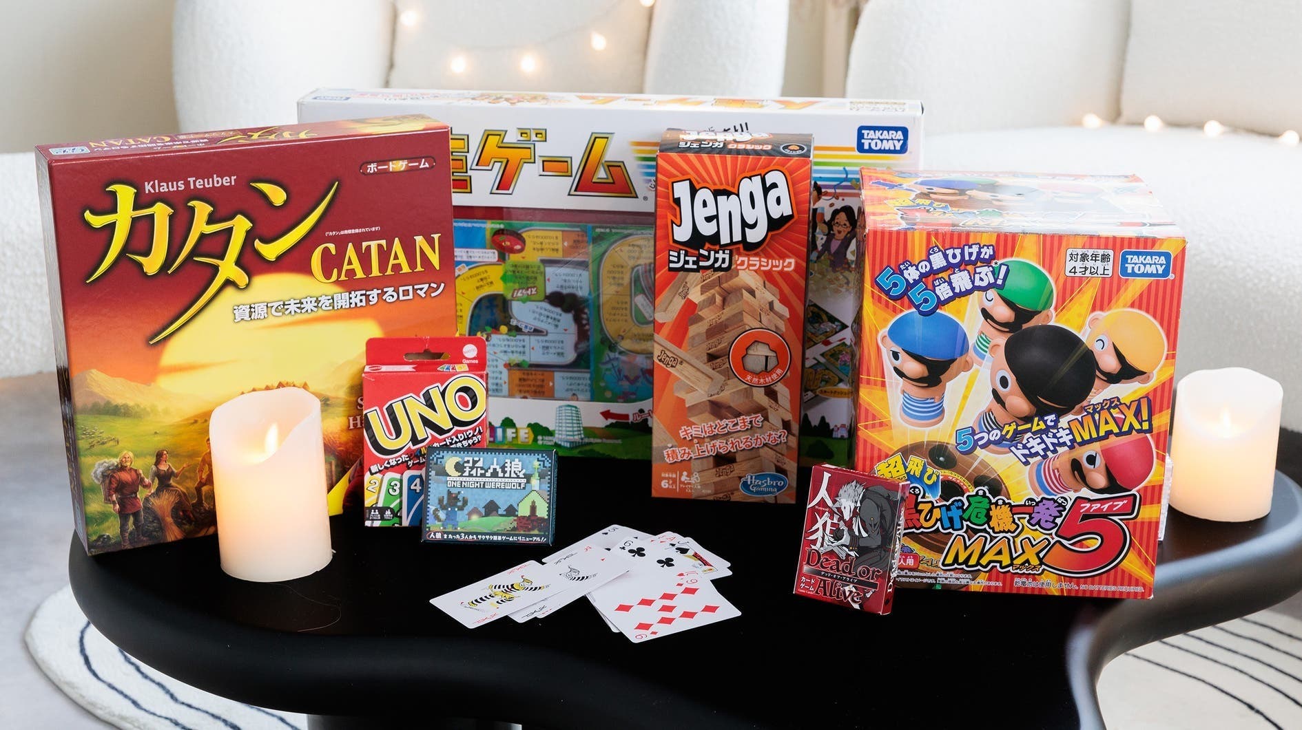 #カナヤマGoburin2nd【池袋】クリスマス🎄忘年会🤶最大10名🉐駅5分💸24H⏰女子会🍷誕生日🎂格安💰✨の写真19