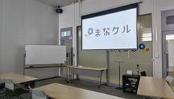浜松駅直結【まなクル浜松/大研修室~28名まで】徒歩3分アクトタワー6階の写真3