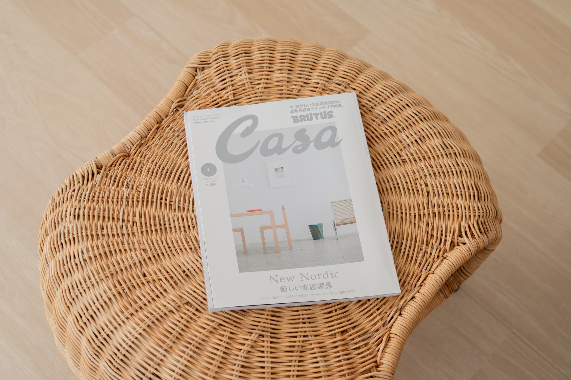 【スタジオK】窓が大きく光がよく入るくつろぎスペース、スタジオKの写真9