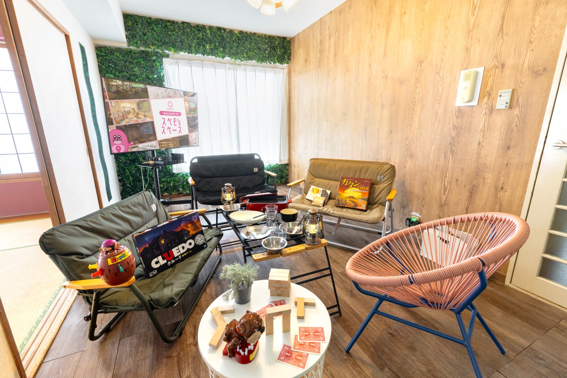 スペモ🏠クリスマス🎄学割👨‍🎓キャンプ🏕パーティー🍻バルコニー💖ママ会👶🏻コスプレ💎519_MOLE豊島園の写真1