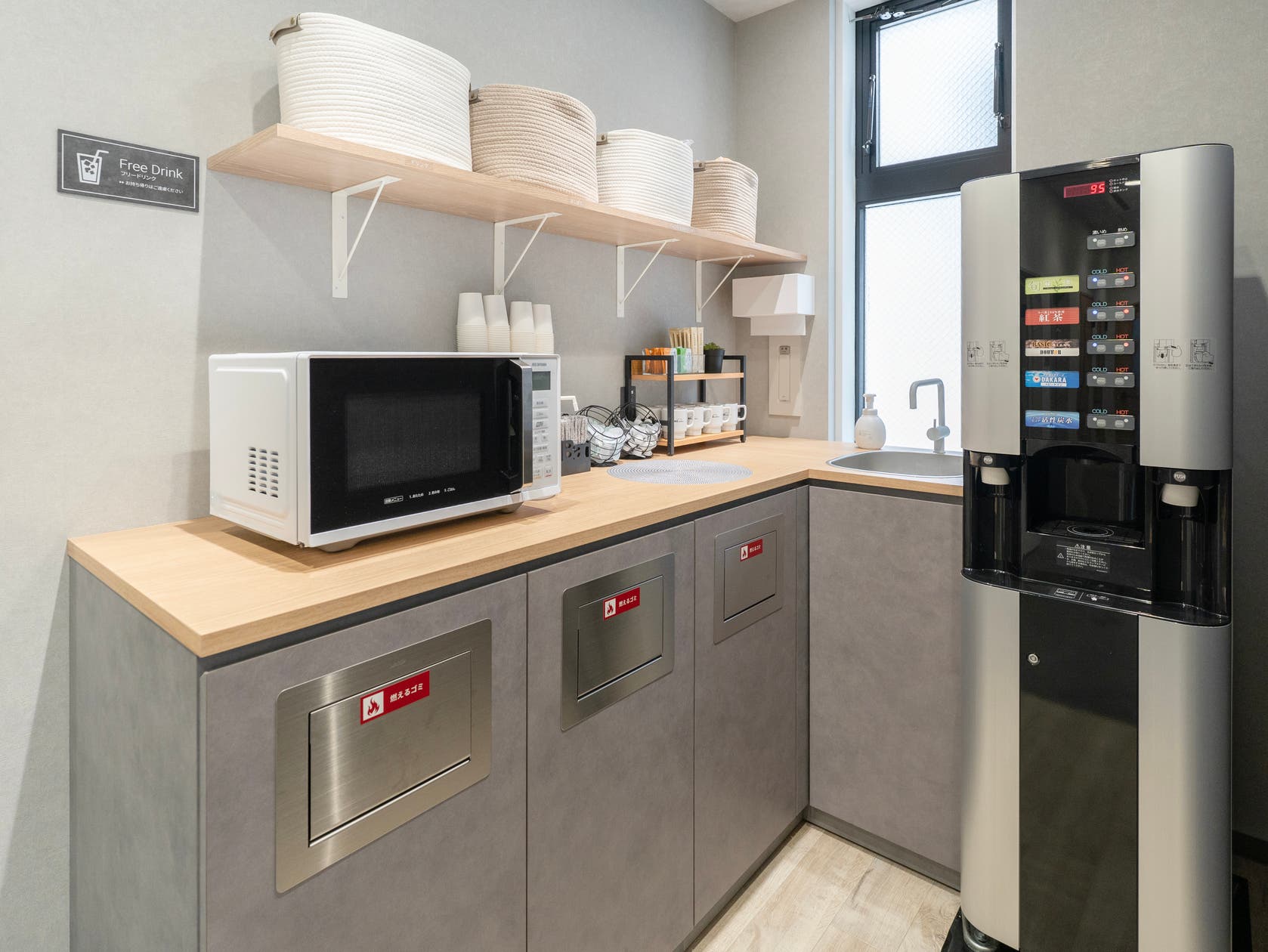 ⭐️新潟駅万代口徒歩3分⭐️1名用完全個室/テレワーク・自習・作業スペース/スタッフ常駐✨Wi-Fi/フリードリンクの写真2