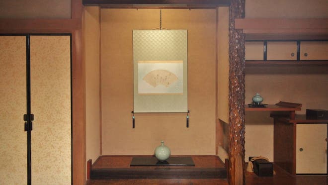 横浜の築100年の和室をイベントや勉強会、ハウススタジオに(OPでキッチン使用可)の写真6