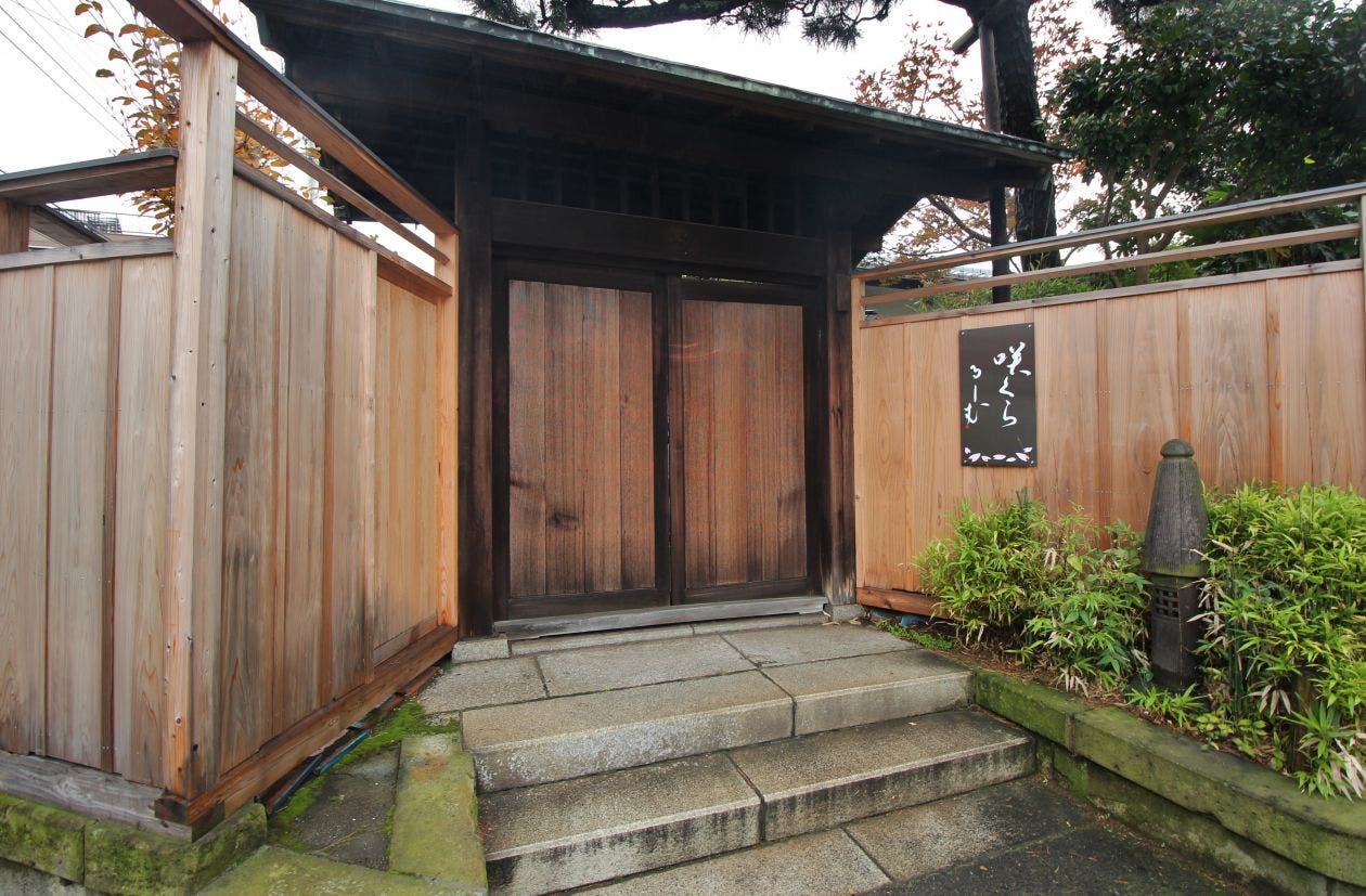 横浜の築100年の和室をイベントや勉強会、ハウススタジオに（OPでキッチン使用可）の写真26