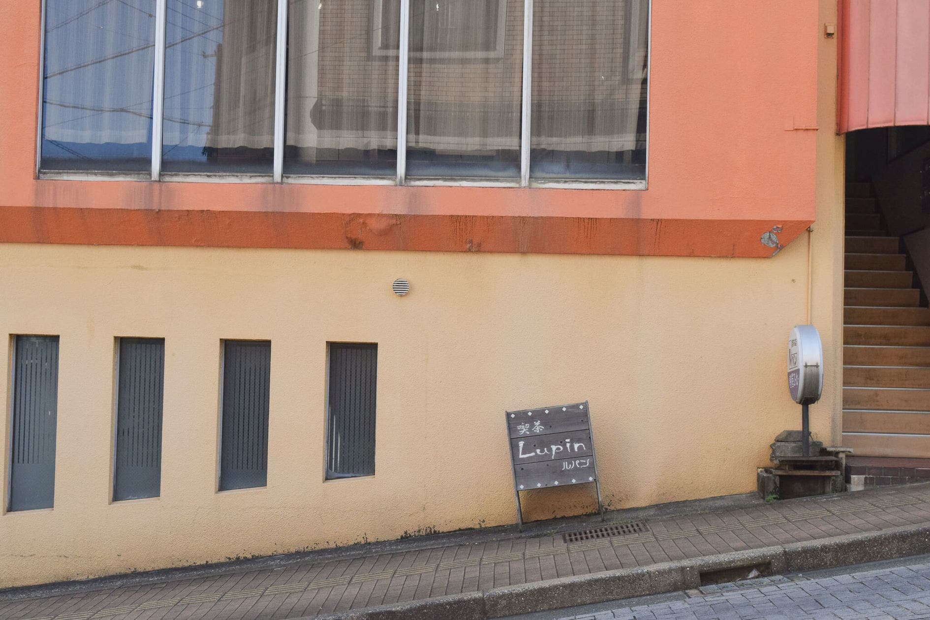 タイムスリップしたようなレトロな純喫茶ルパン　撮影、弾き語りライブお待ちしておりますの写真13