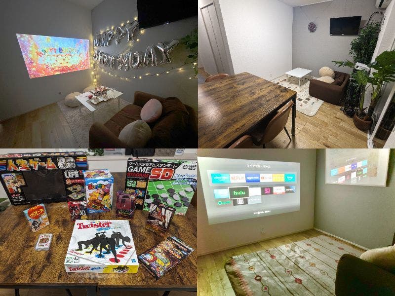 【学割/ゴミ無料】キッチン/ボードゲーム充実💎プロジェクター✨タコパ👩‍❤️‍💋‍👨鍋パの写真2