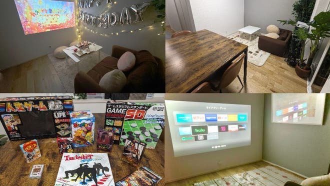 【学割/ゴミ無料】キッチン/ボードゲーム充実💎プロジェクター✨タコパ👩❤️💋👨鍋パの写真2