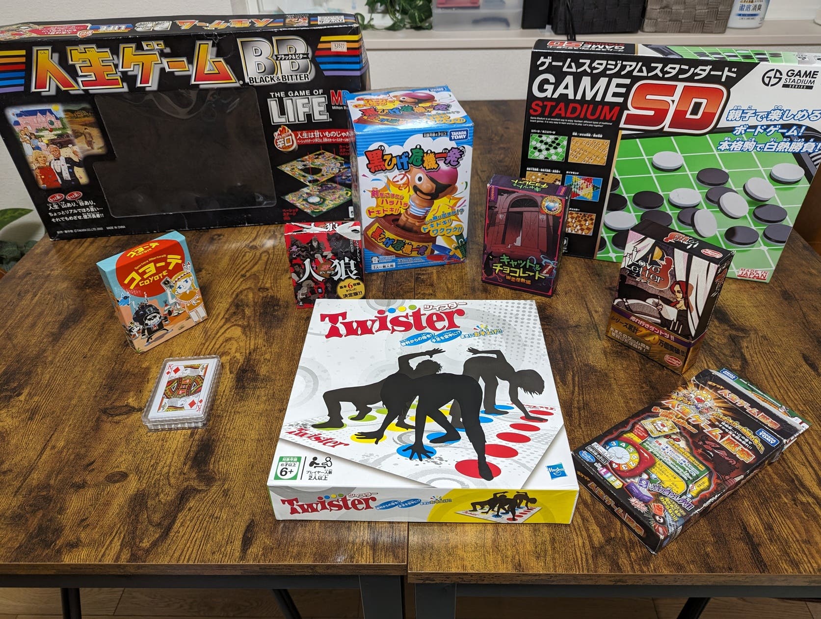 【学割/ゴミ無料】キッチン/ボードゲーム充実💎プロジェクター✨タコパ👩‍❤️‍💋‍👨鍋パの写真7