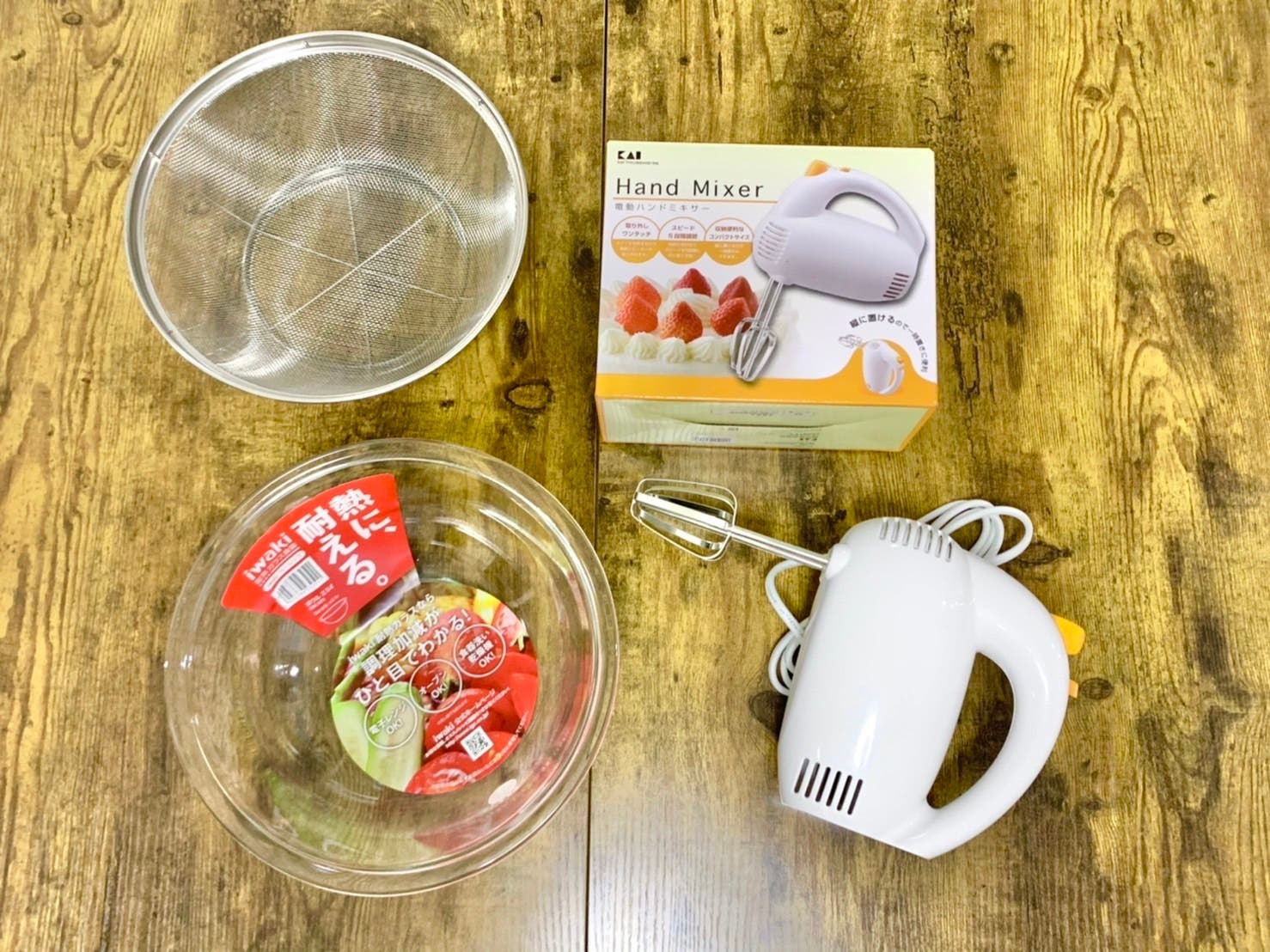 【学割/ゴミ無料】キッチン/ボードゲーム充実💎プロジェクター✨タコパ👩‍❤️‍💋‍👨鍋パの写真9