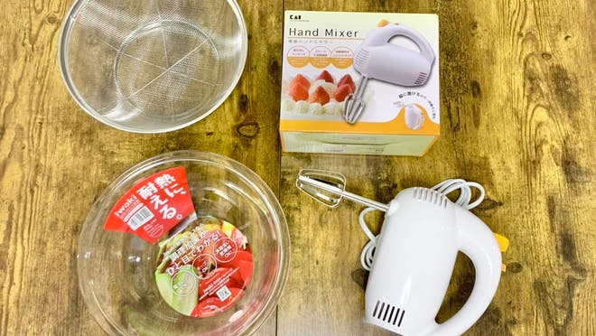 【学割/ゴミ無料】キッチン/ボードゲーム充実💎プロジェクター✨タコパ👩❤️💋👨鍋パの写真9