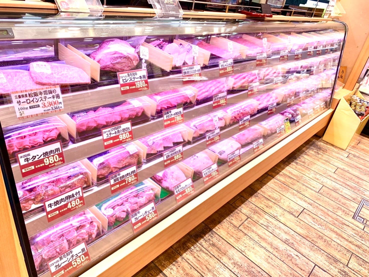 【学割/ゴミ無料】キッチン/ボードゲーム充実💎プロジェクター✨タコパ👩‍❤️‍💋‍👨鍋パの写真18