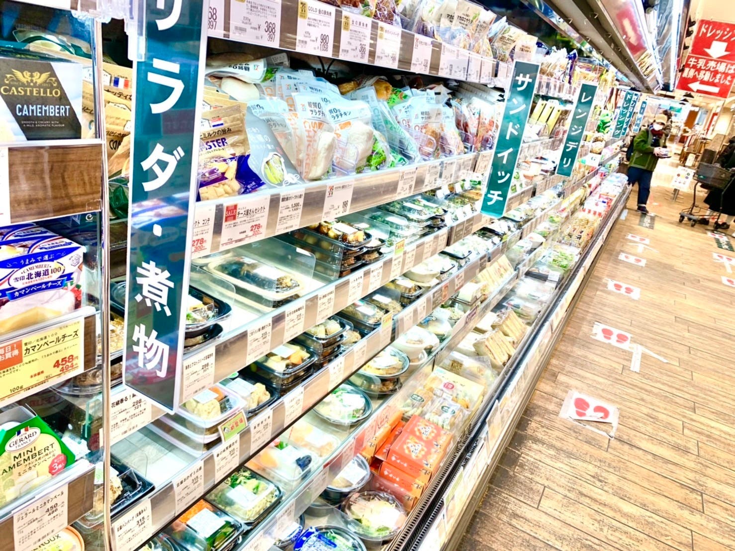 【学割/ゴミ無料】キッチン/ボードゲーム充実💎プロジェクター✨タコパ👩‍❤️‍💋‍👨鍋パの写真19