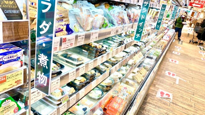 【学割/ゴミ無料】キッチン/ボードゲーム充実💎プロジェクター✨タコパ👩❤️💋👨鍋パの写真19