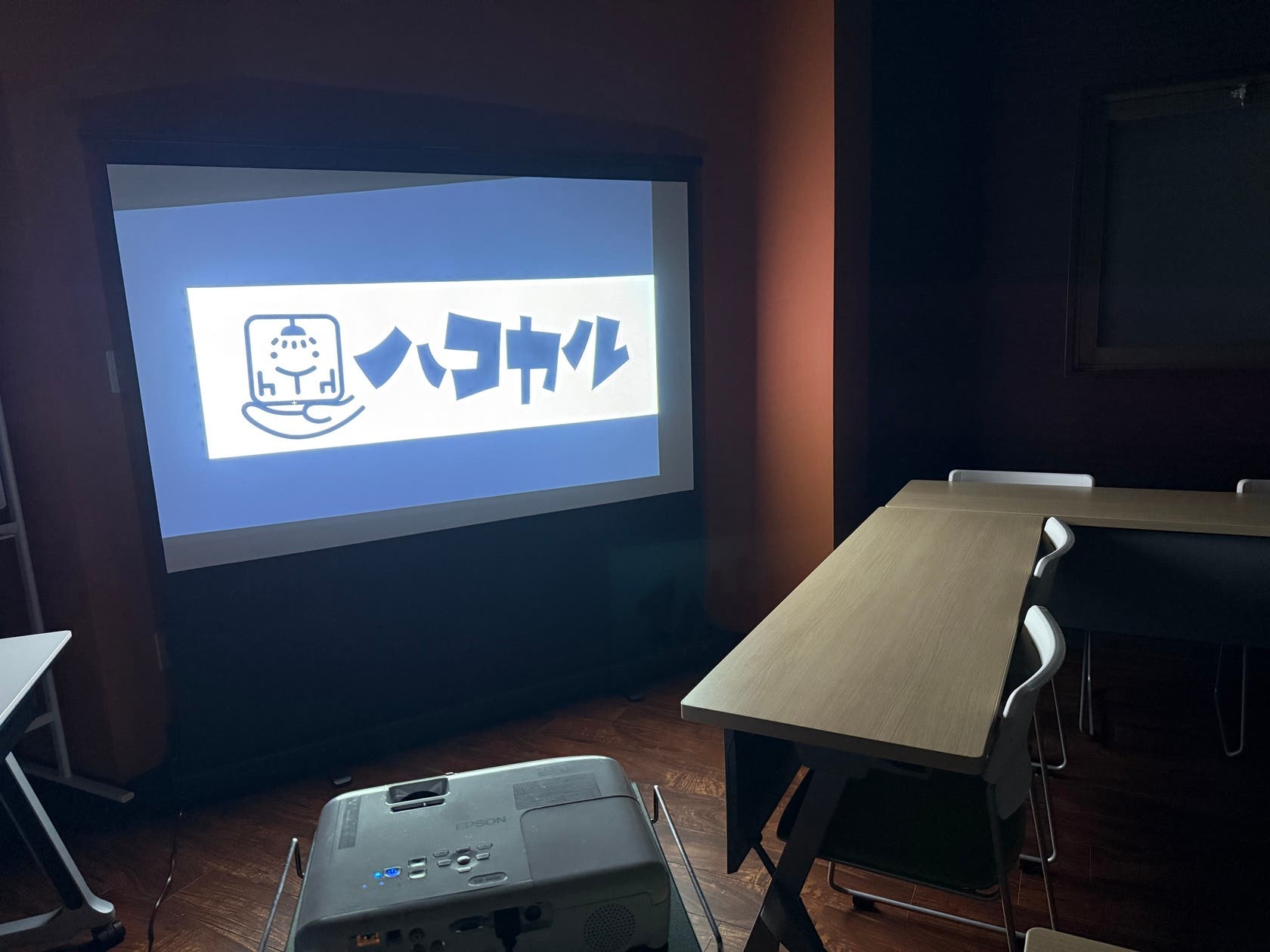 【徳島駅3分】会議室/テレワーク/ボードゲーム会/高速Wi-Fi🛜80型プロジェクター📽️飲食可の写真12