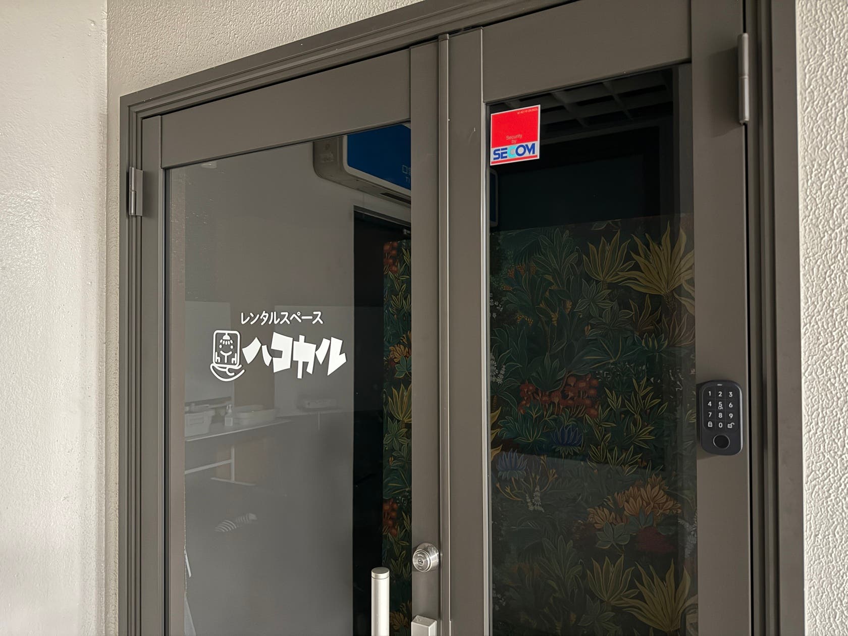 【徳島駅3分】会議室/テレワーク/ボードゲーム会/高速Wi-Fi🛜80型プロジェクター📽️飲食可の写真17