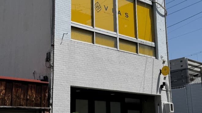 【˚✧₊★路面店+完全個室★˚✧₊】隠れ家的な落ち着いた空間で施術できます!の写真1