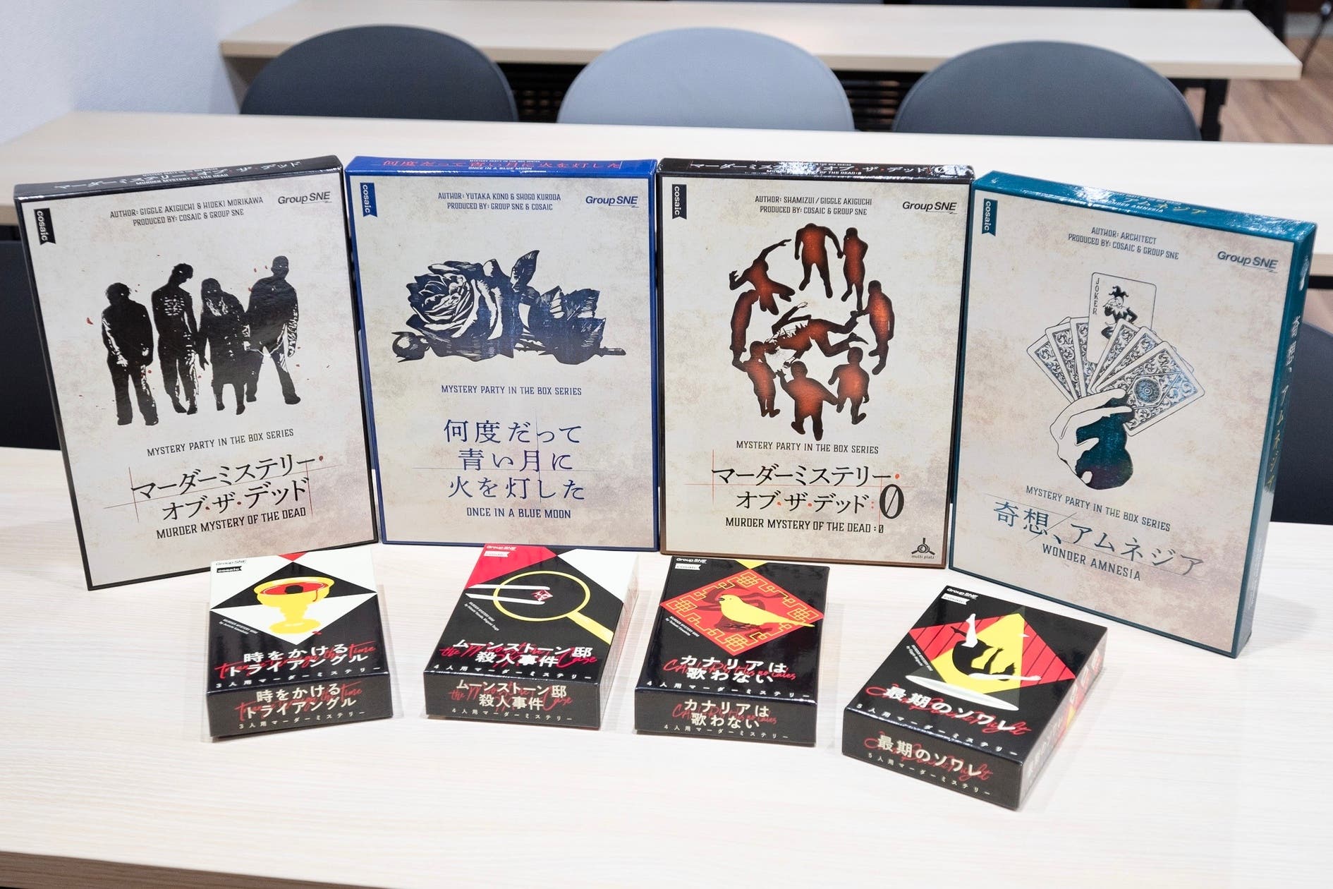 ミリオン会議室1号店【新大阪駅3分】最大30名/光回線/プロジェクター/モニター/持込飲食可/パーティプランあり🎉の写真19