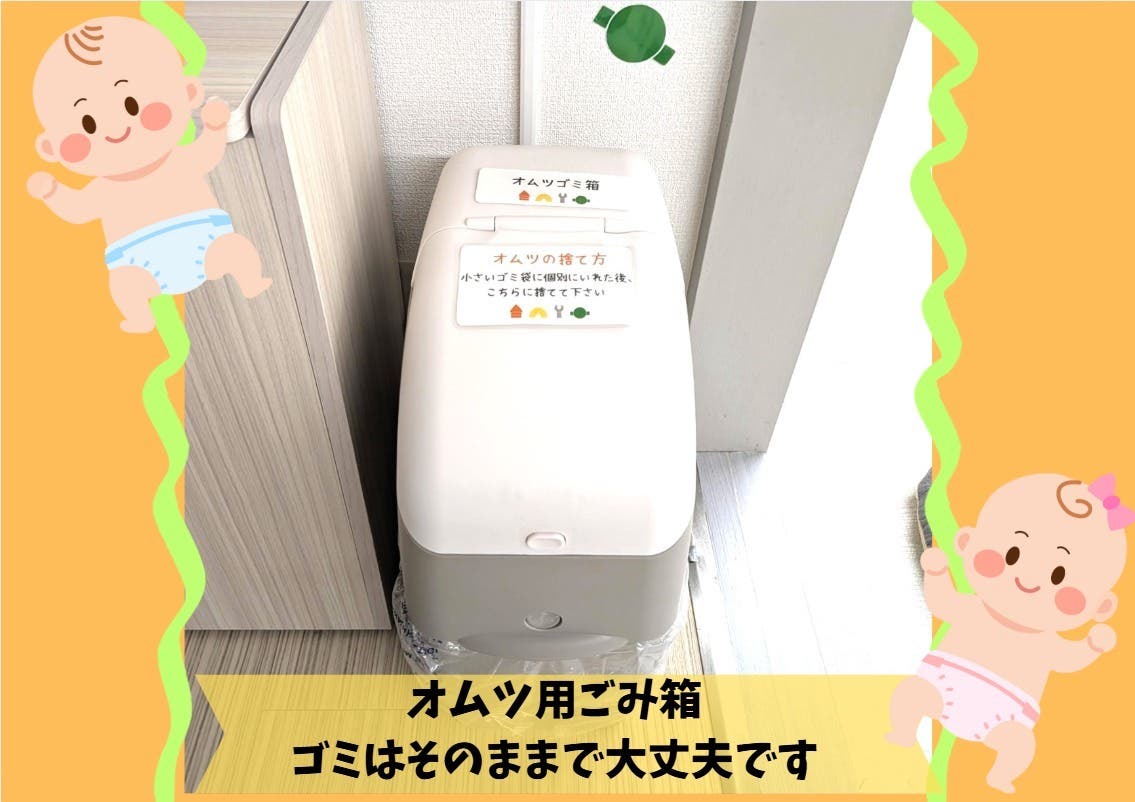 最大30名収容！レンタルキッズスペースHOMERUももち店※保育士運営の写真8