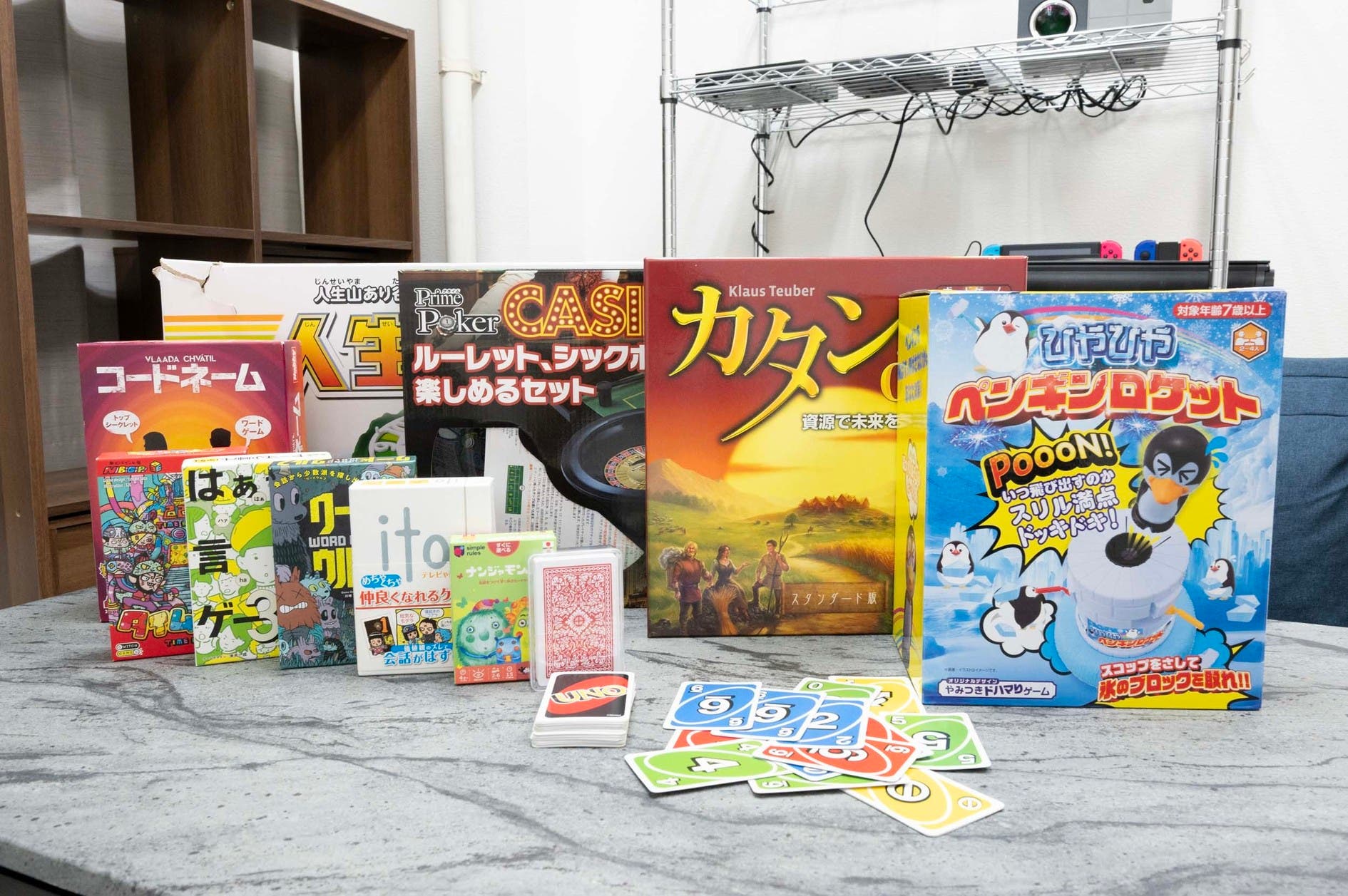 【ゴミ無料！池袋駅5分】プロジェクター🎥鍋パ🎉飲み会🍺女子会/推し会👩‍❤️‍💋‍👨ゲーム🎮タコパ🐙の写真18