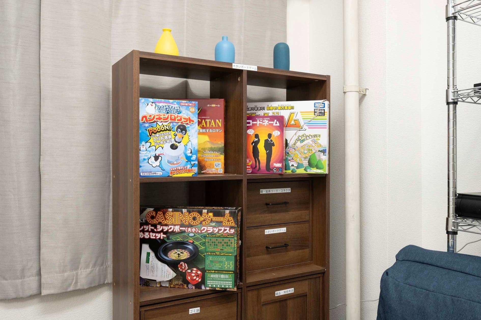 【ゴミ無料！池袋駅5分】プロジェクター🎥鍋パ🎉飲み会🍺女子会/推し会👩‍❤️‍💋‍👨ゲーム🎮タコパ🐙の写真21