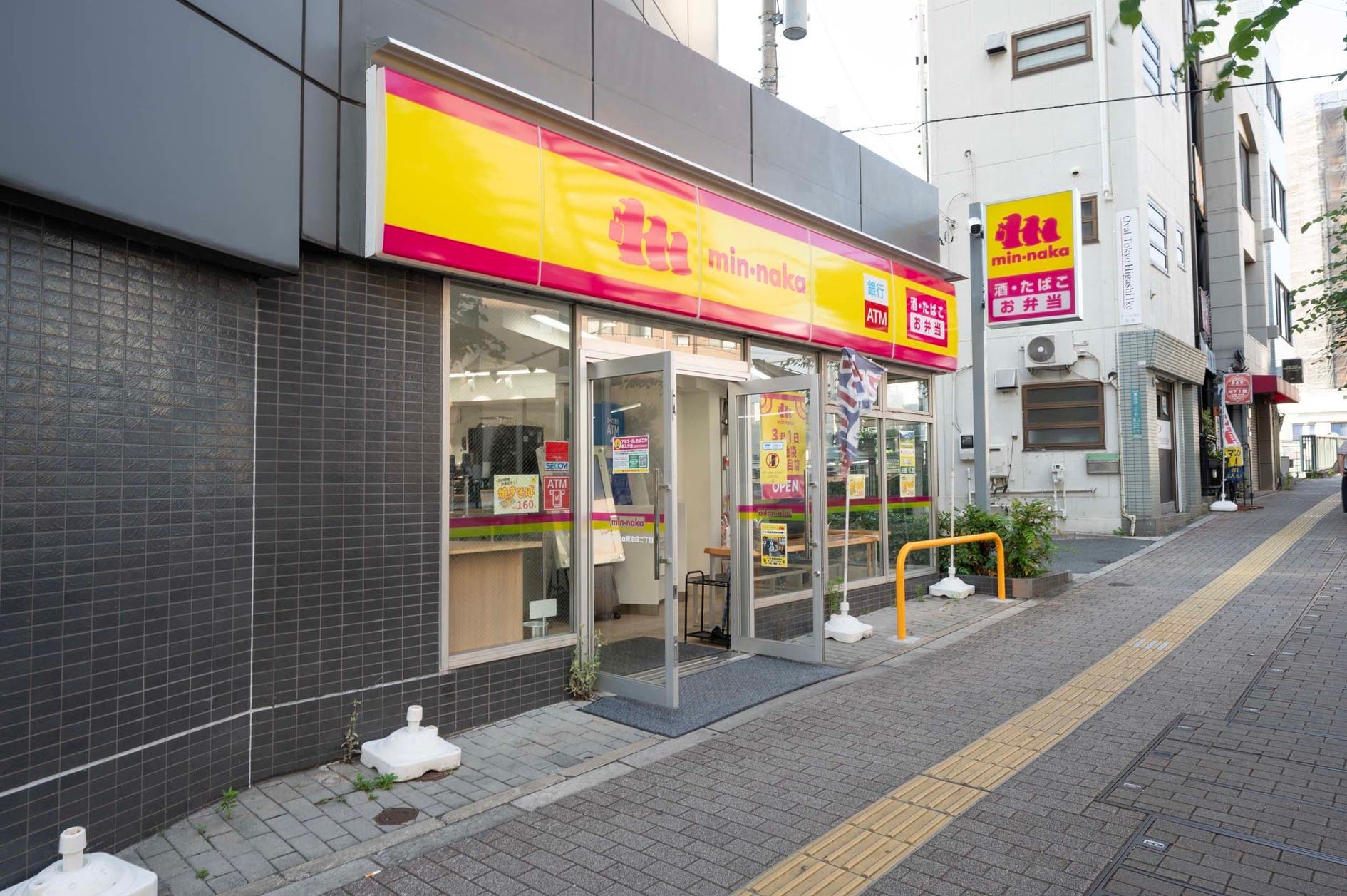 【ゴミ無料！池袋駅5分】プロジェクター🎥鍋パ🎉飲み会🍺女子会/推し会👩‍❤️‍💋‍👨ゲーム🎮タコパ🐙の写真26