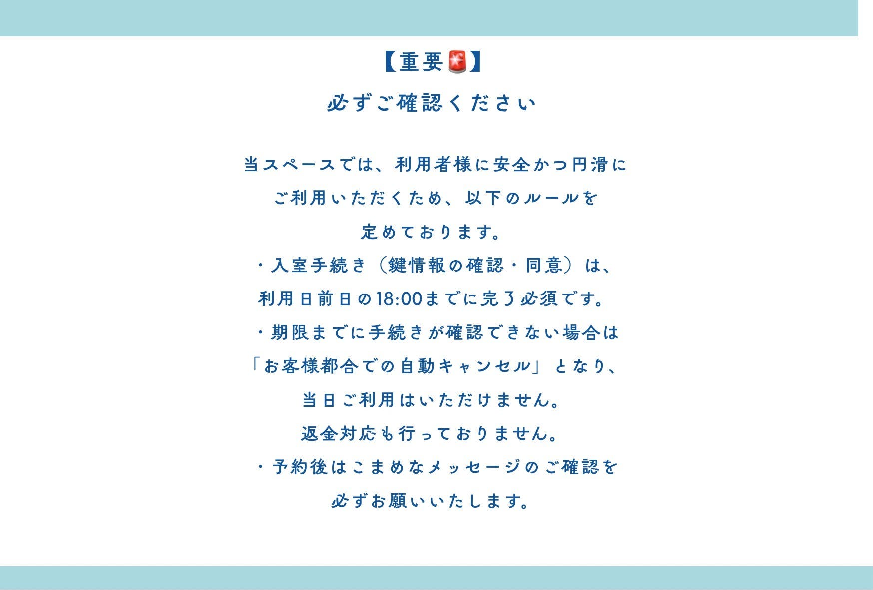 🥂ホームパーティー･女子会･撮影など✨原木中山ならここで決まり♪100㎡のお洒落空間🌟の写真25